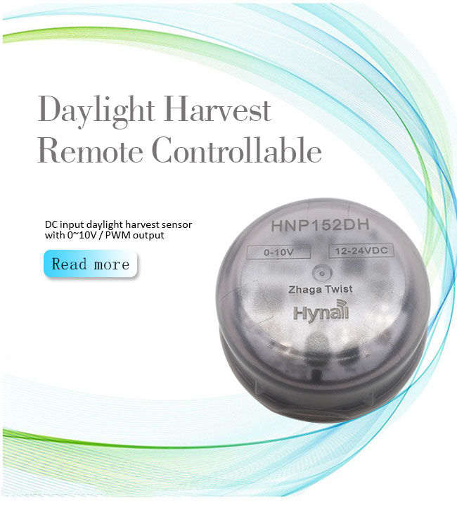 10mA 24VDC 0-10v Daylight Harvest Sensor Daylight Monitoring