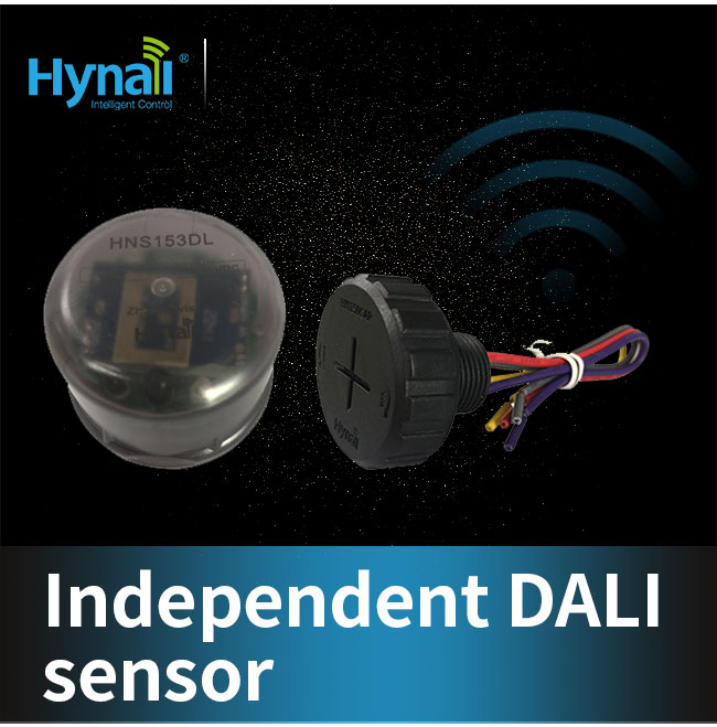 12V Independent DALI Microwave Motion Sensor Zhaga Book 18 12m Mounting ...