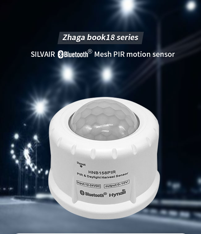HNB158PIR Zhaga Book 18 App Control Daylight Harvest PIR Motion Sensor