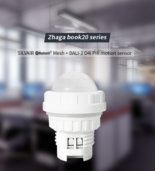 indoor lighting DALI-2 D4i Bluetooth PIR Sensor HNB132DLPIR Zhaga Book20 Socket