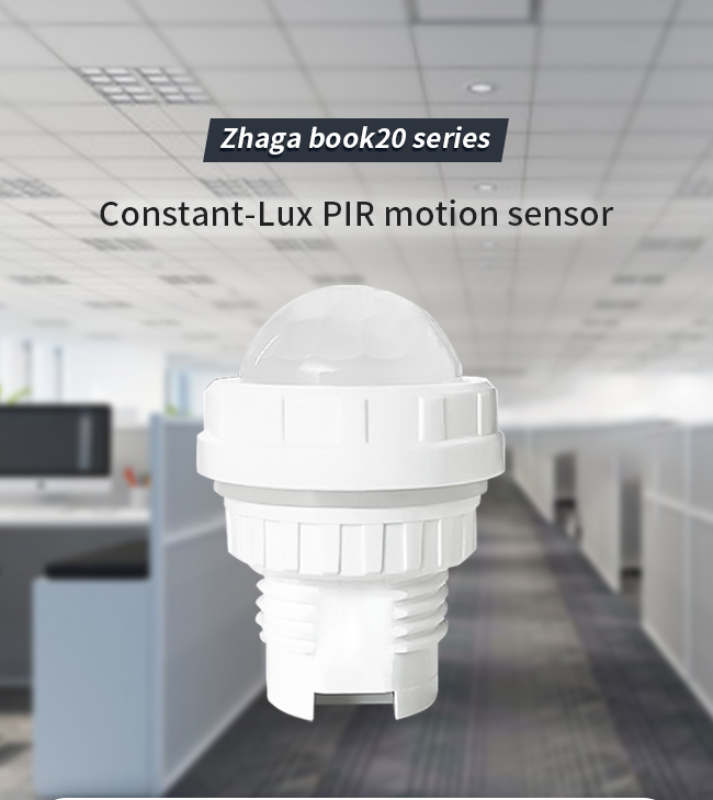 Remote Control PIR Motion Sensor Zhaga Book20 Constant Lux Sensor