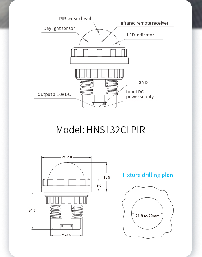 Remote Control PIR Motion Sensor Zhaga Book20 Constant Lux Sensor
