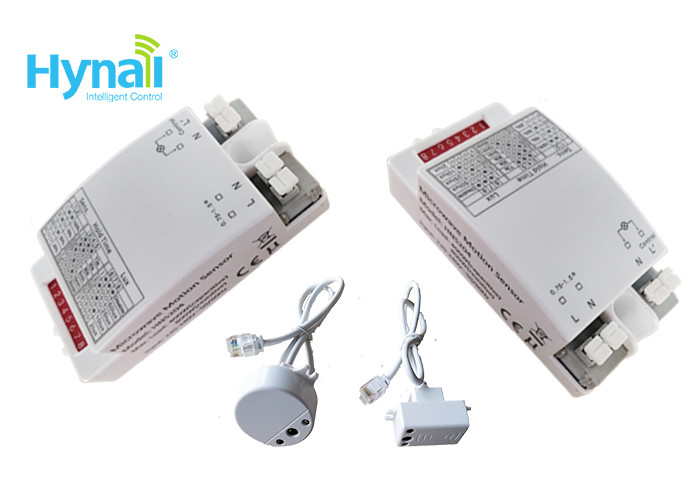 Detached Heads 240VAC Dimmable Motion Sensor On Off Detached Motion ...